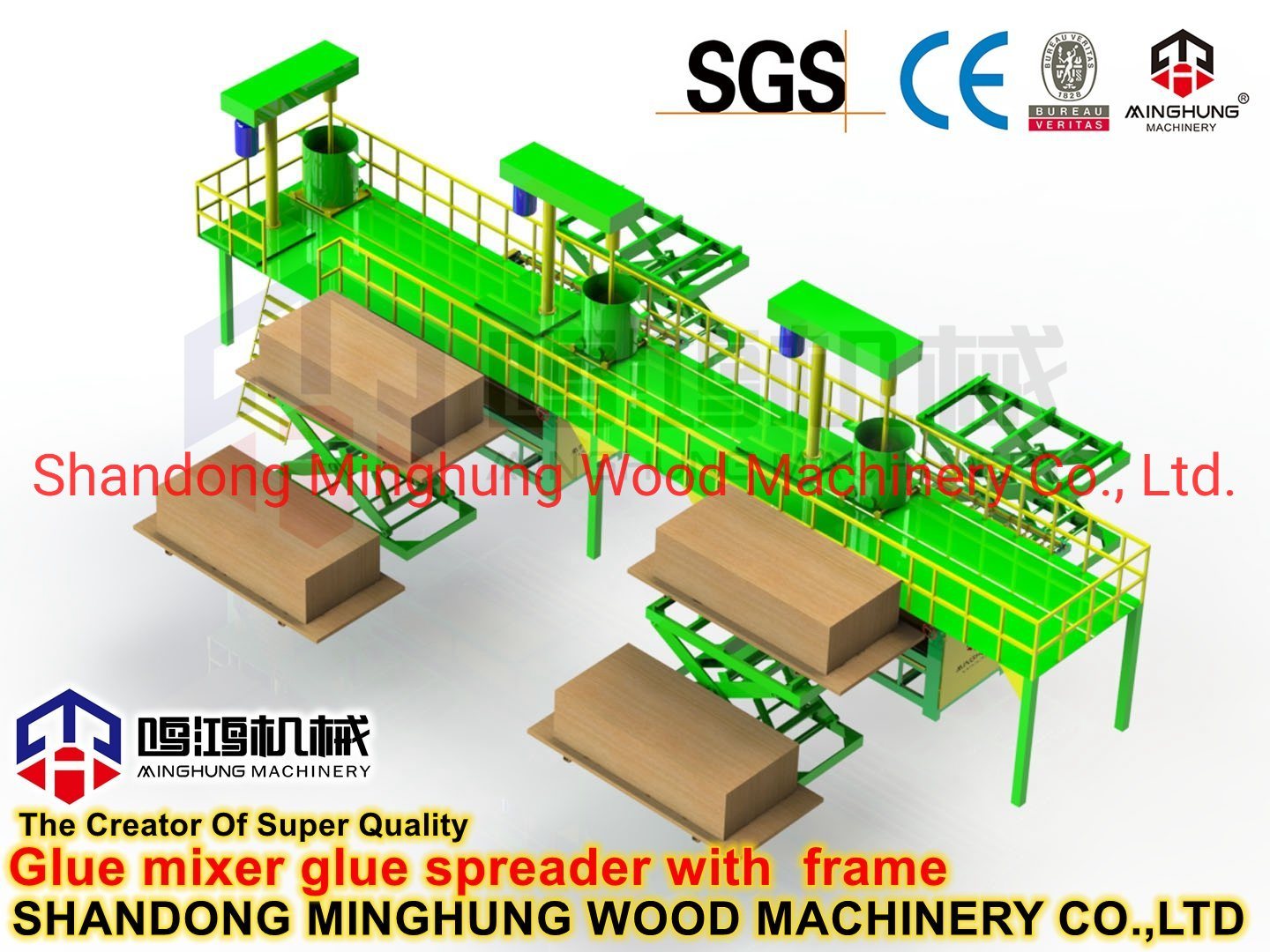 Plywood Veneer Glue Spreader for Spreading Coating Gluing Panel