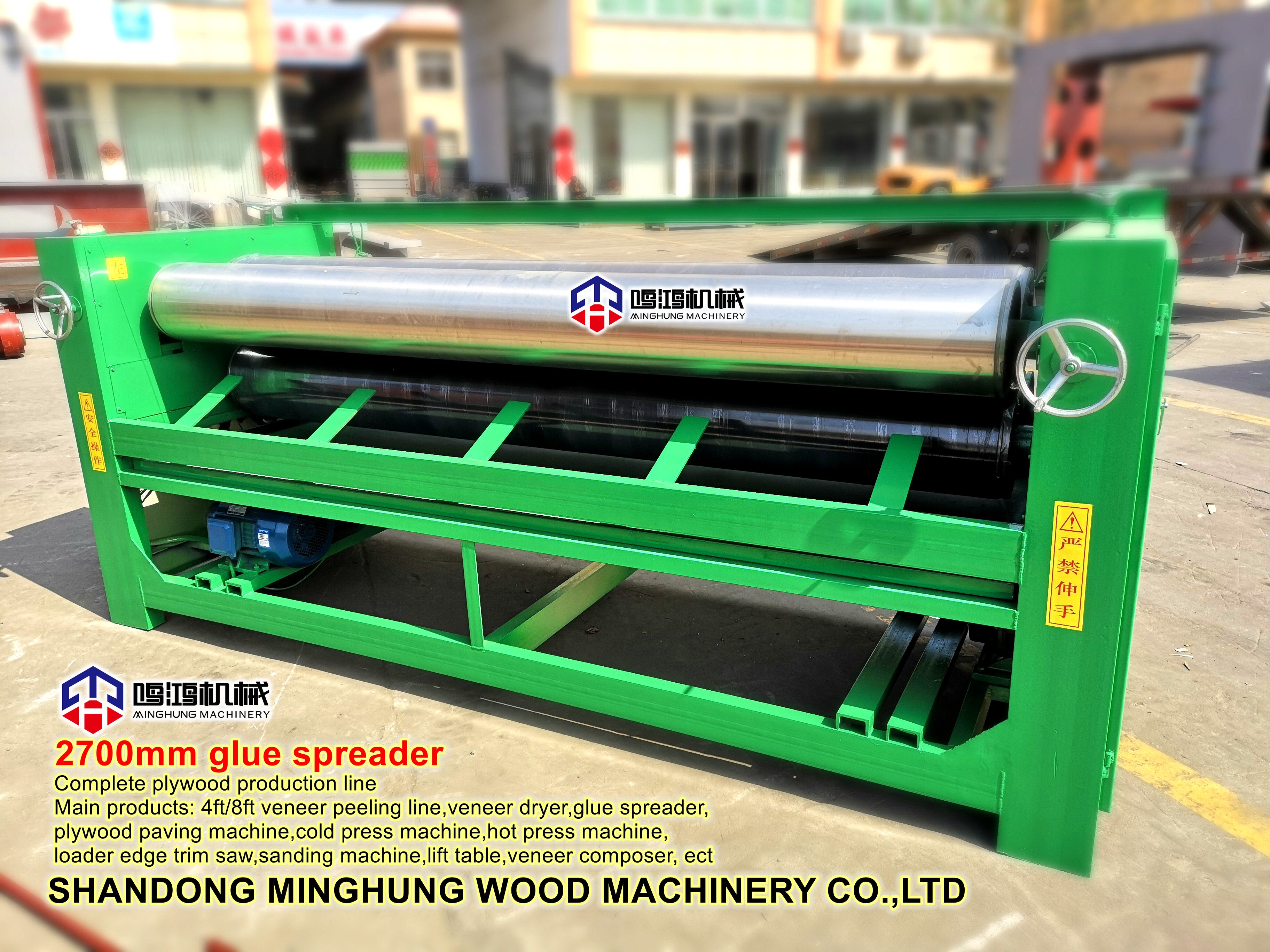 China Veneer processing machine manufacturers, Veneer processing ...