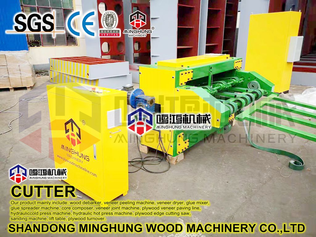 Veneer Guillotine - SHANDONG MINGHUNG WOOD MACHINERY CO.,LTD